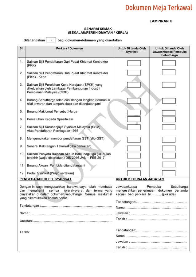 Dokumen 132017 contoh bq | PDF