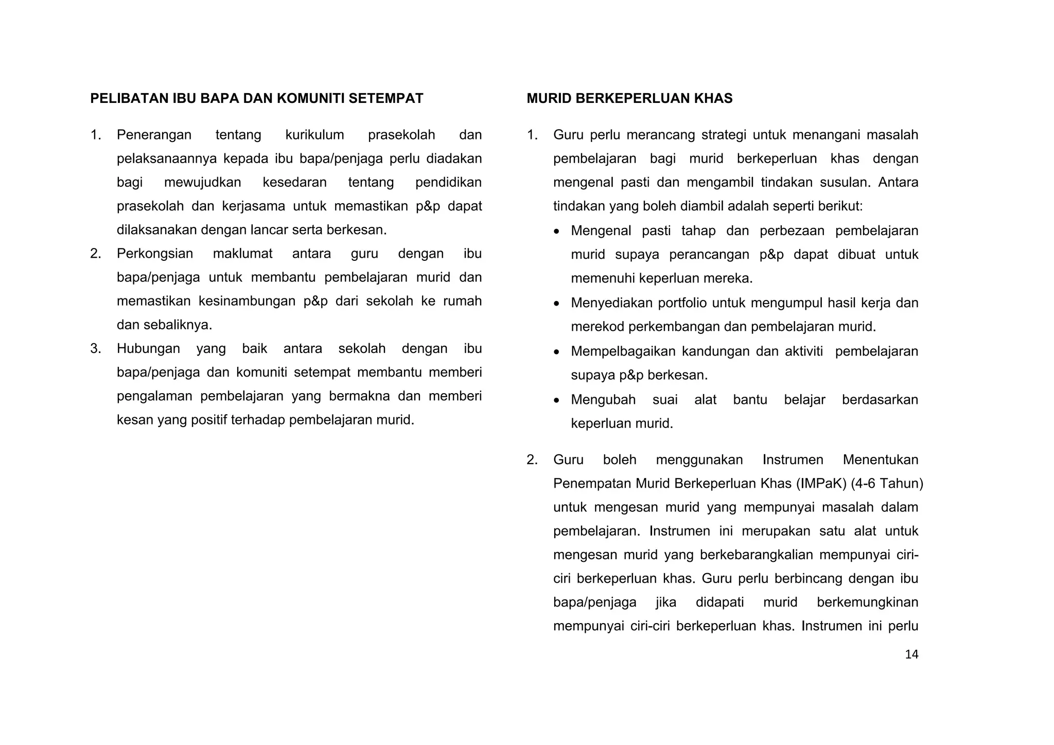 DOKUMEN KSPK 2017.pdf