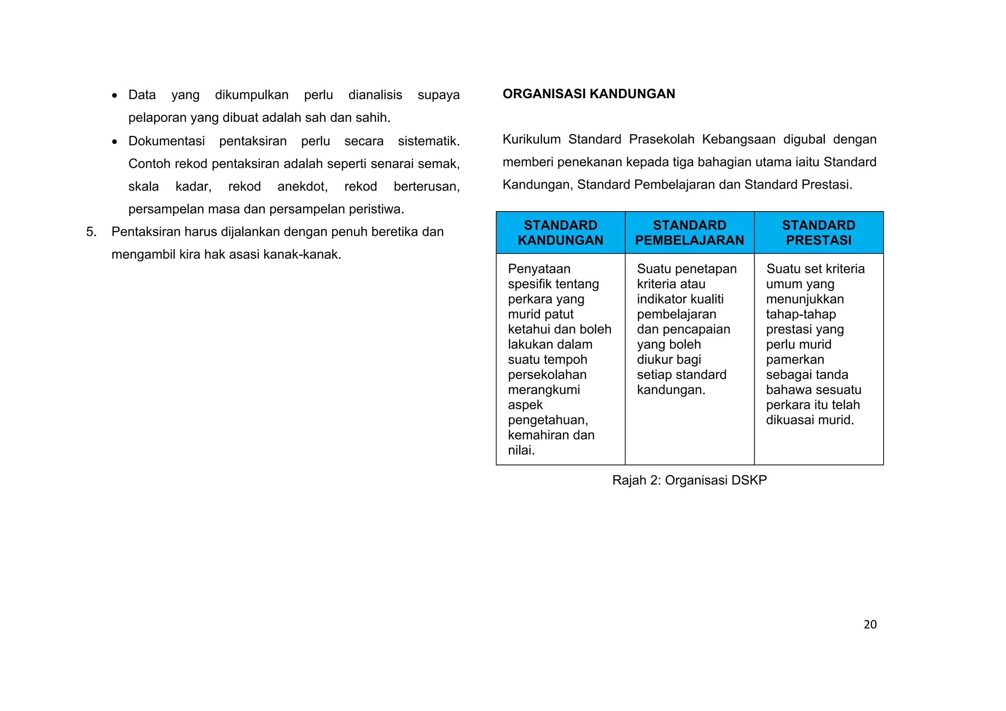 DOKUMEN KSPK 2017.pdf