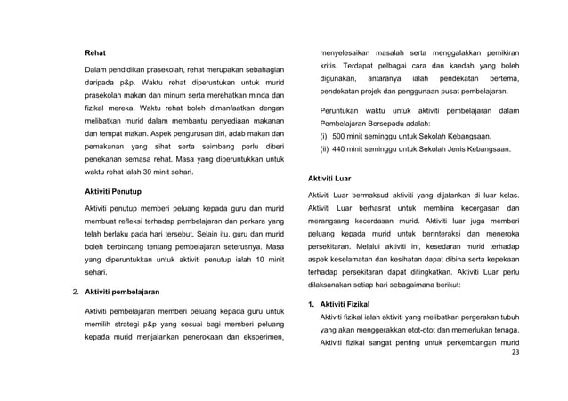 DOKUMEN KSPK 2017.pdf