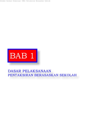 Panduan Pengurusan PBS Kementerian Pelajaran Malaysia | PDF