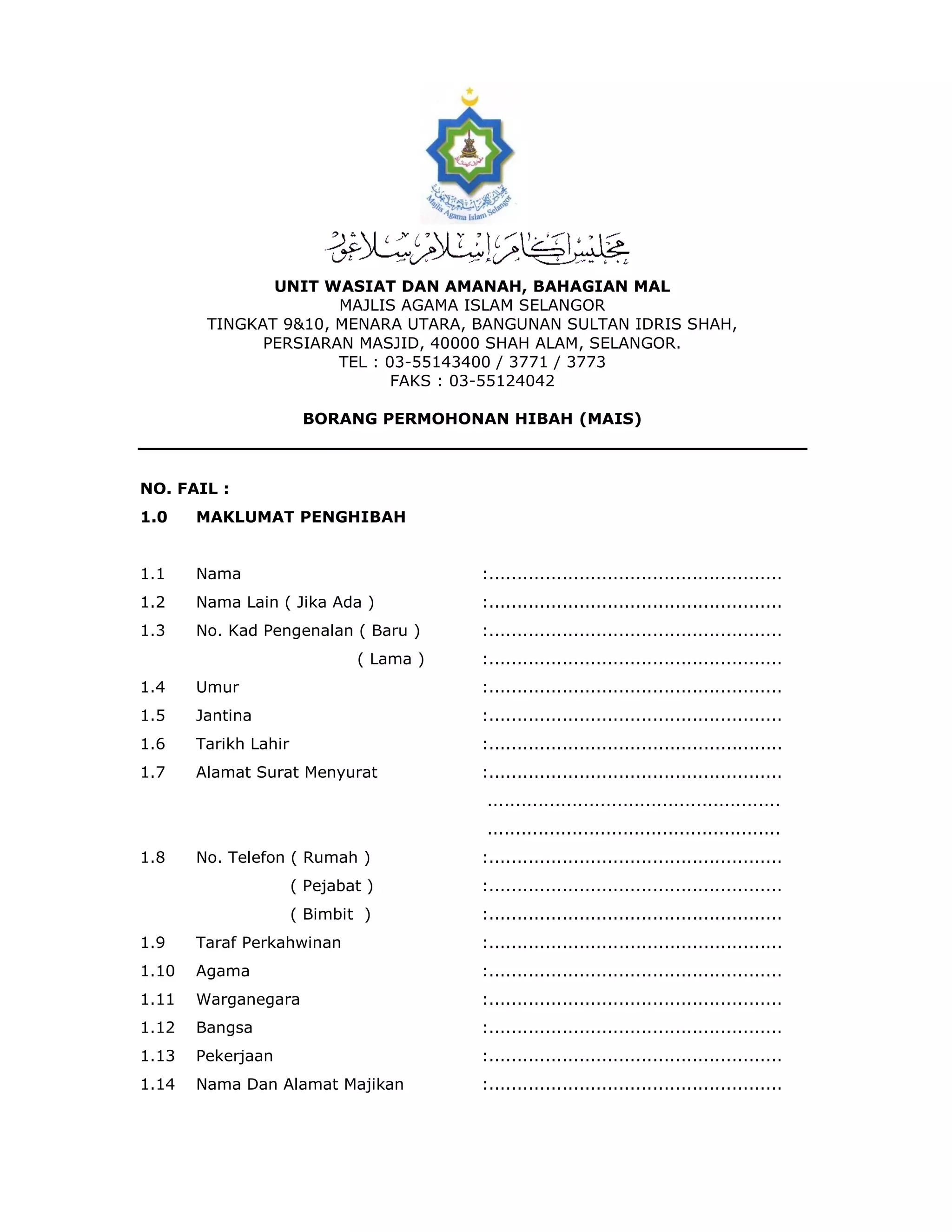 Dokumen Perjanjian Hibah (Majlis Agama Islam Selangor) | PDF