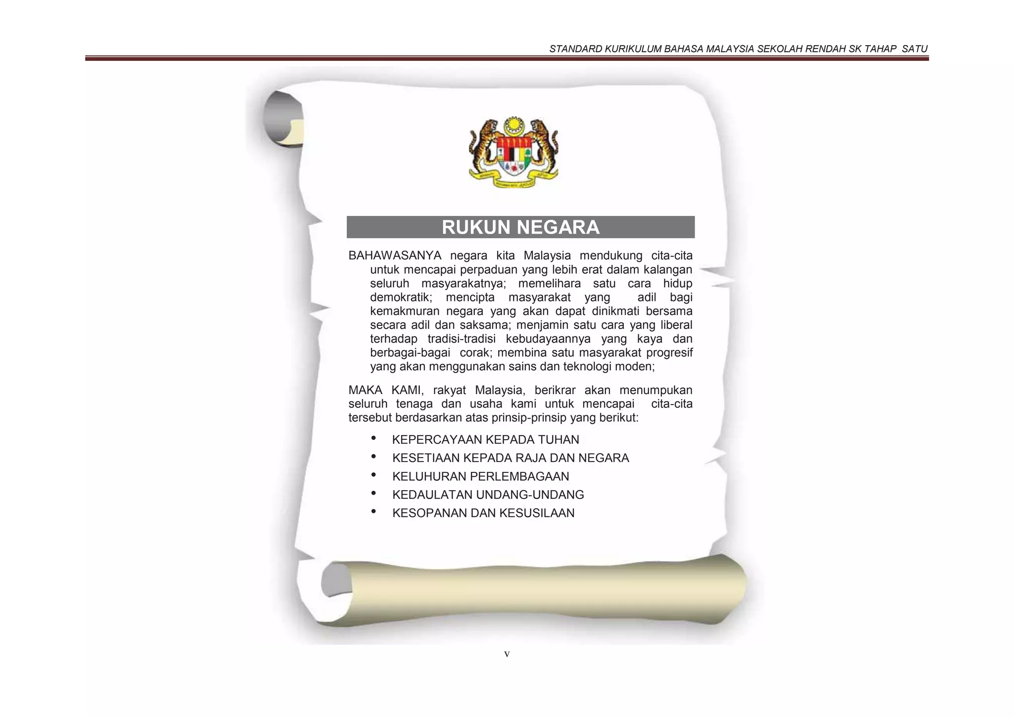 Dokumen standard bahasa malaysia sk tahap 1 | PDF