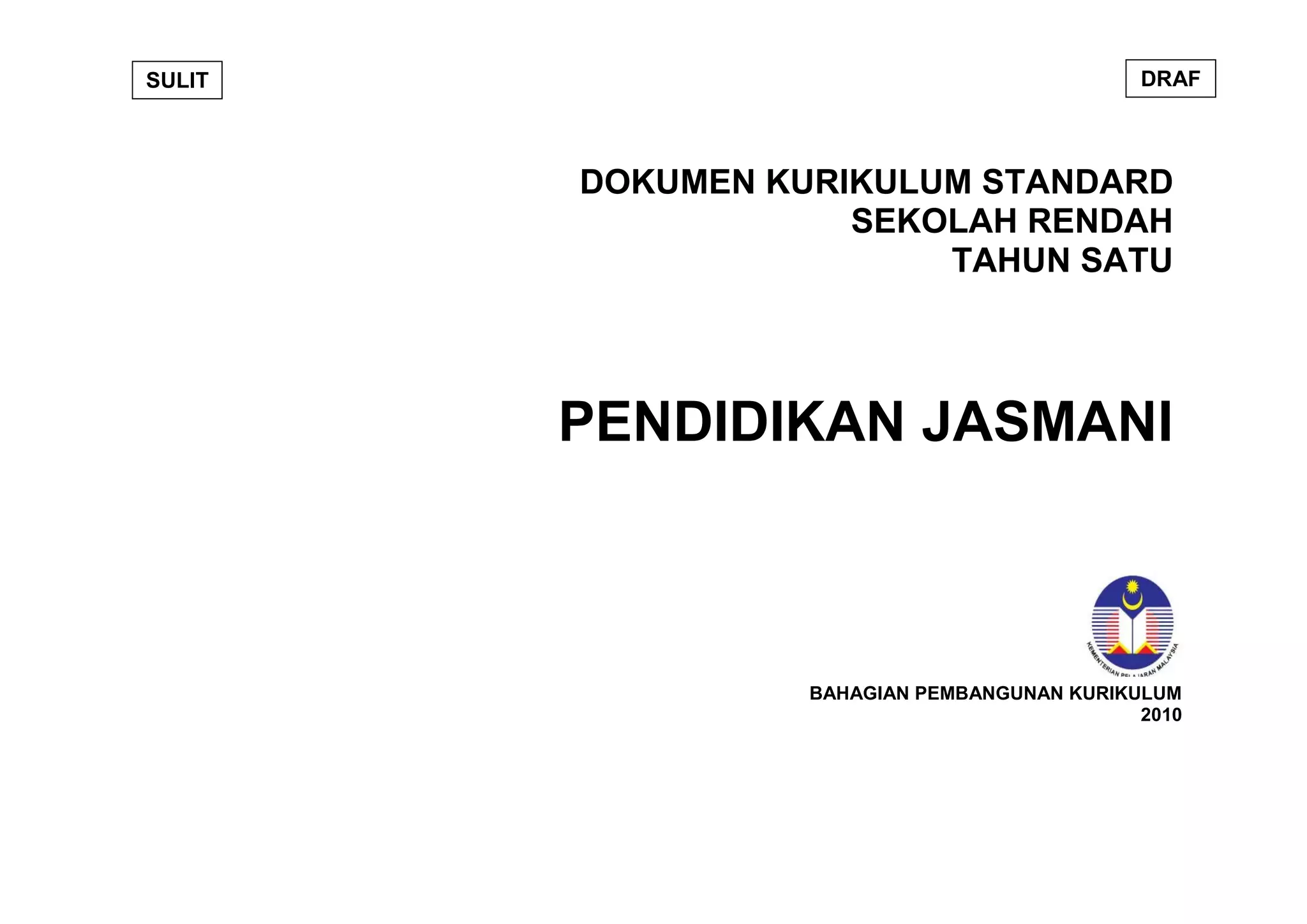 Dokumen standard pj kssr tahun 1 | PDF