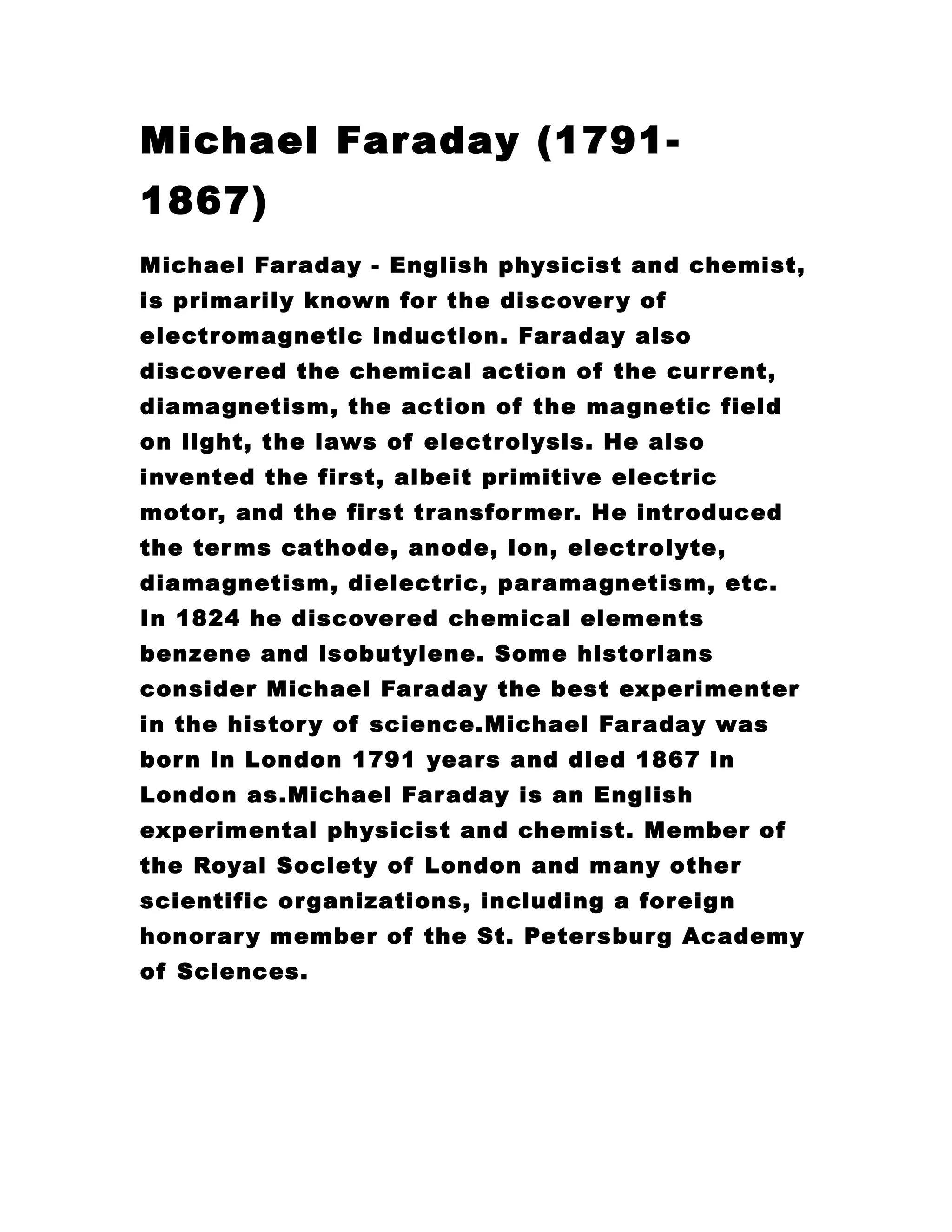 Faraday кузьменко денис | PDF