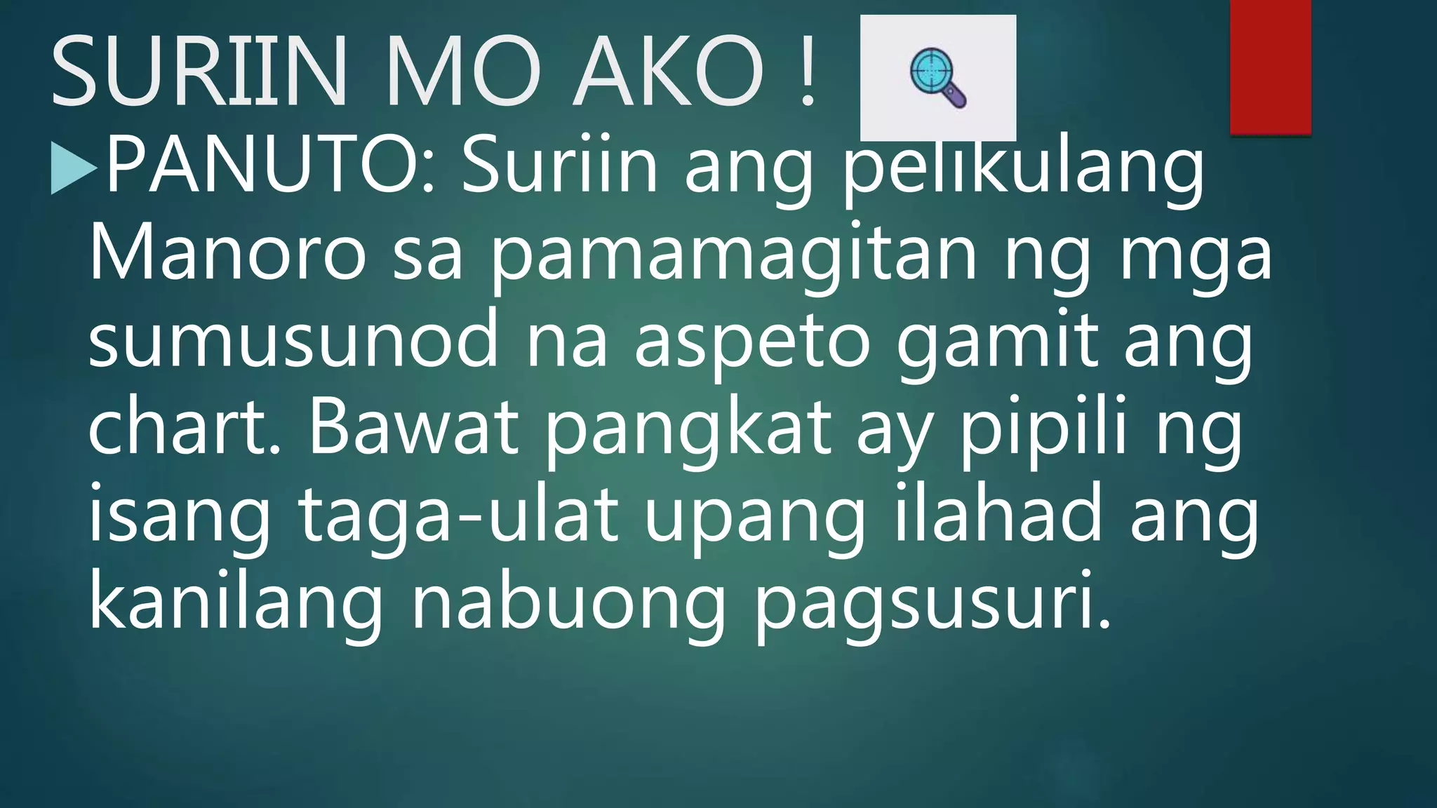 DOKUMENTARYONG PAMPELIKULA.ppt.pptx