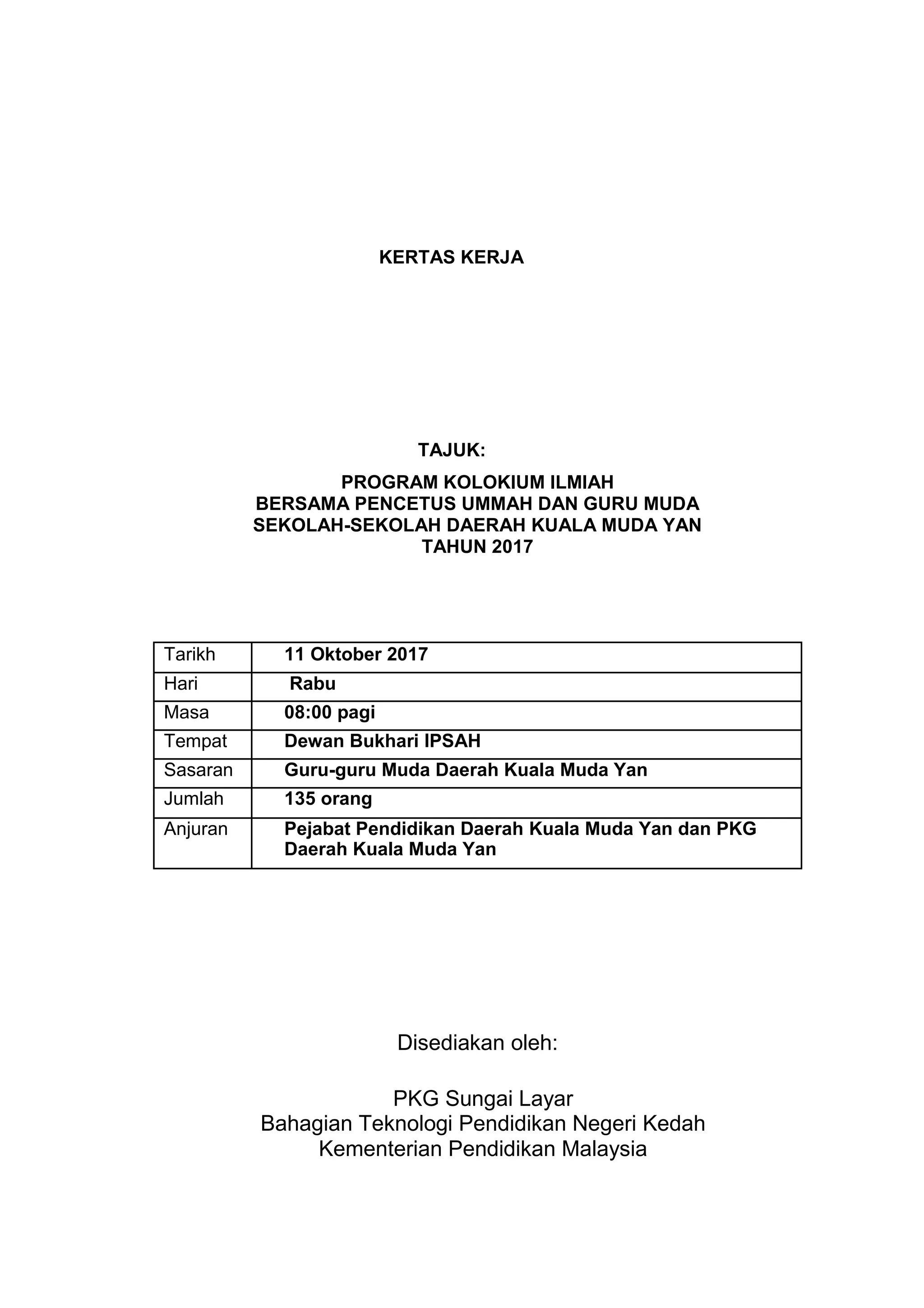 Dokumentasi Program Kolokium Ilmiah KMY 2017 | PDF