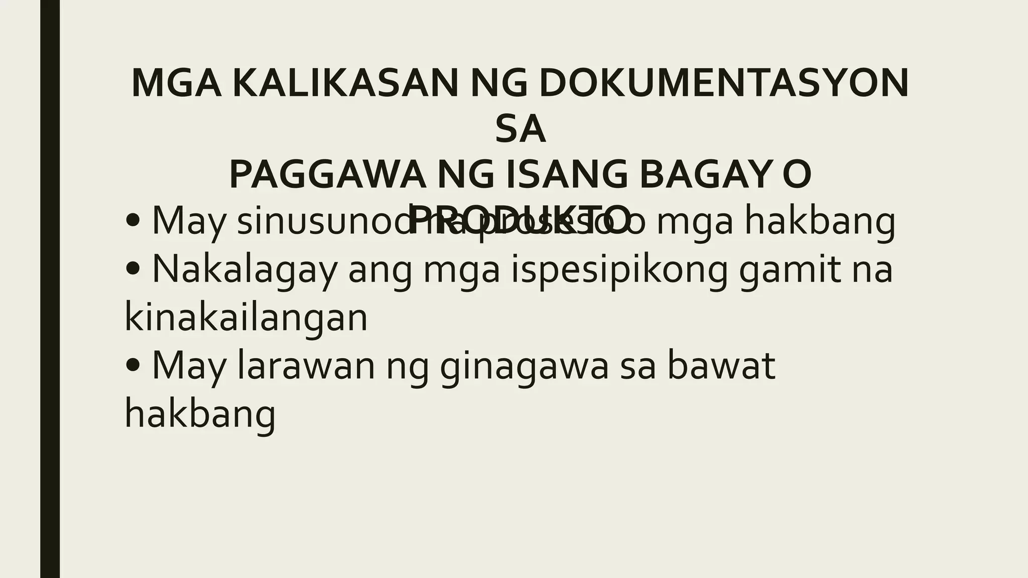 Dokumentasyon ng produkto | PPTX