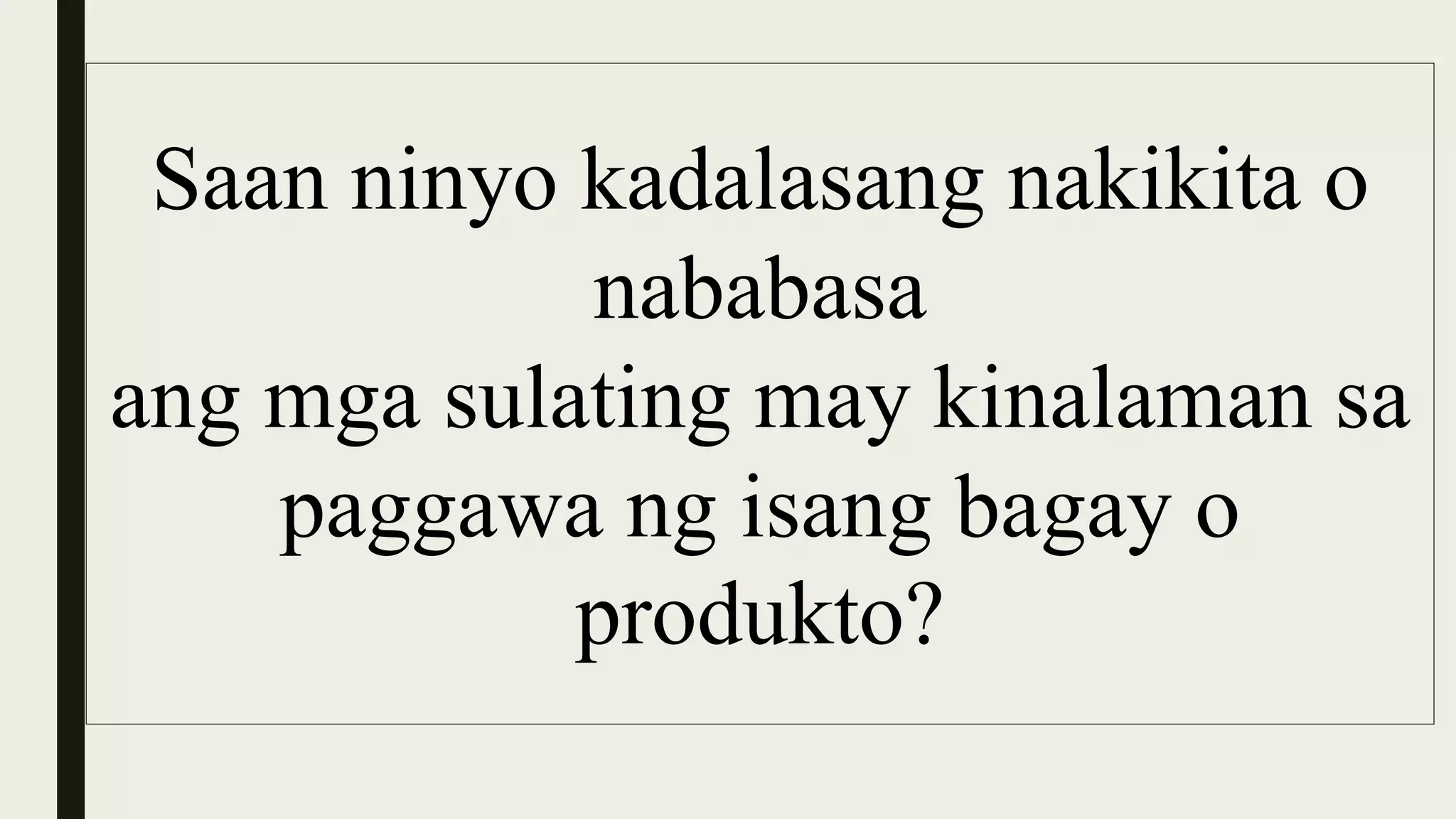 Dokumentasyon ng produkto | PPTX