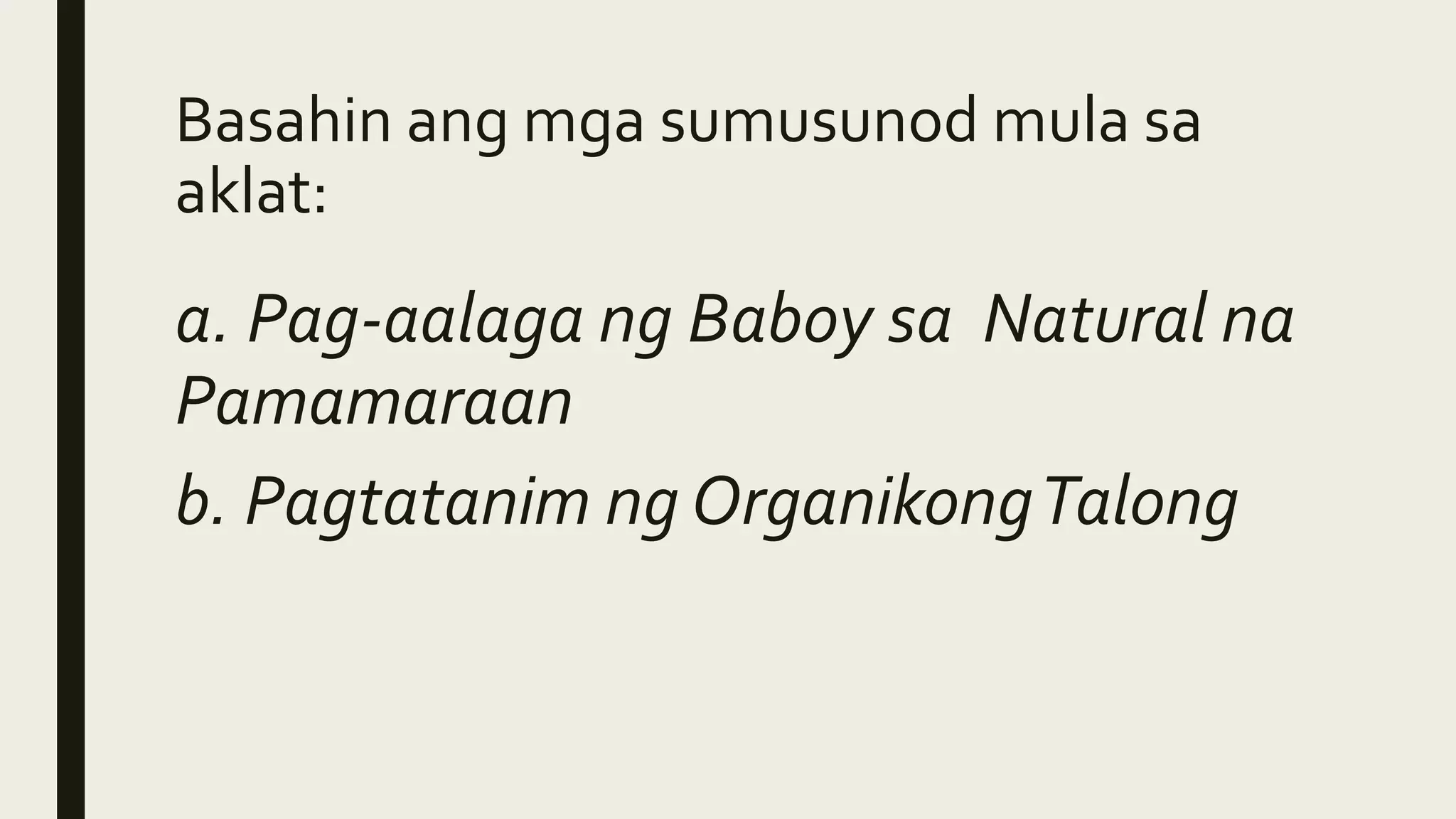Dokumentasyon ng produkto | PPTX