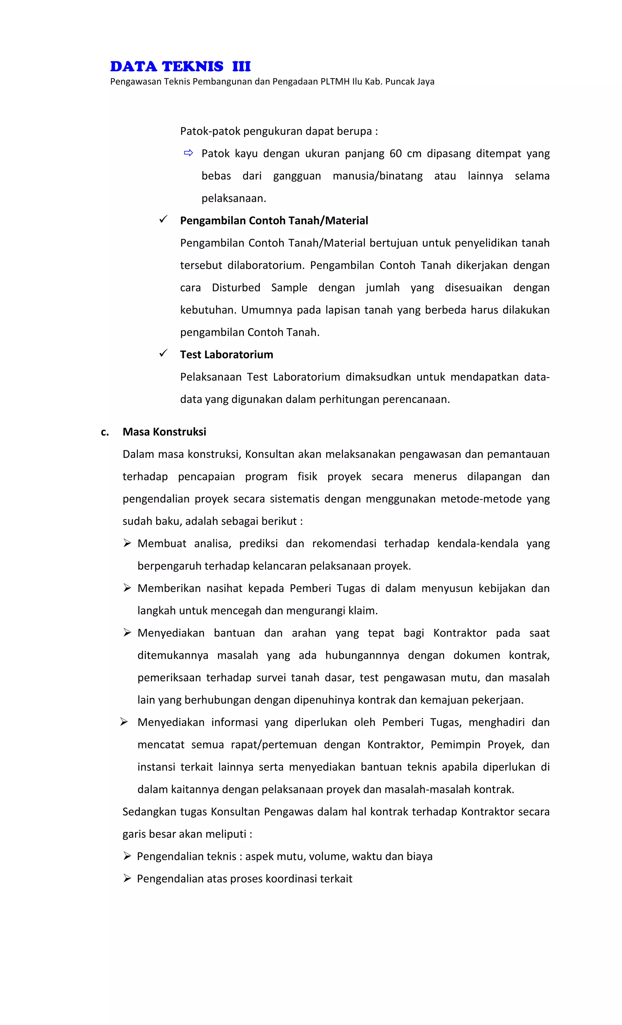 Dokumen teknis cendana | PDF