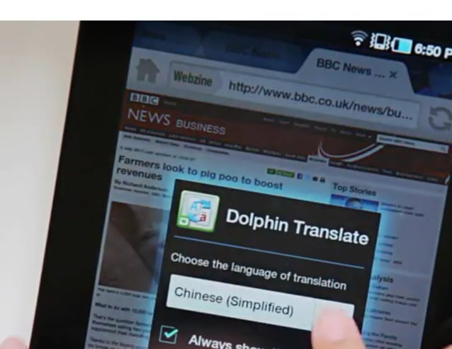Dolphin Browser Overview 2012 | PDF | Browsers | Computer Software and ...