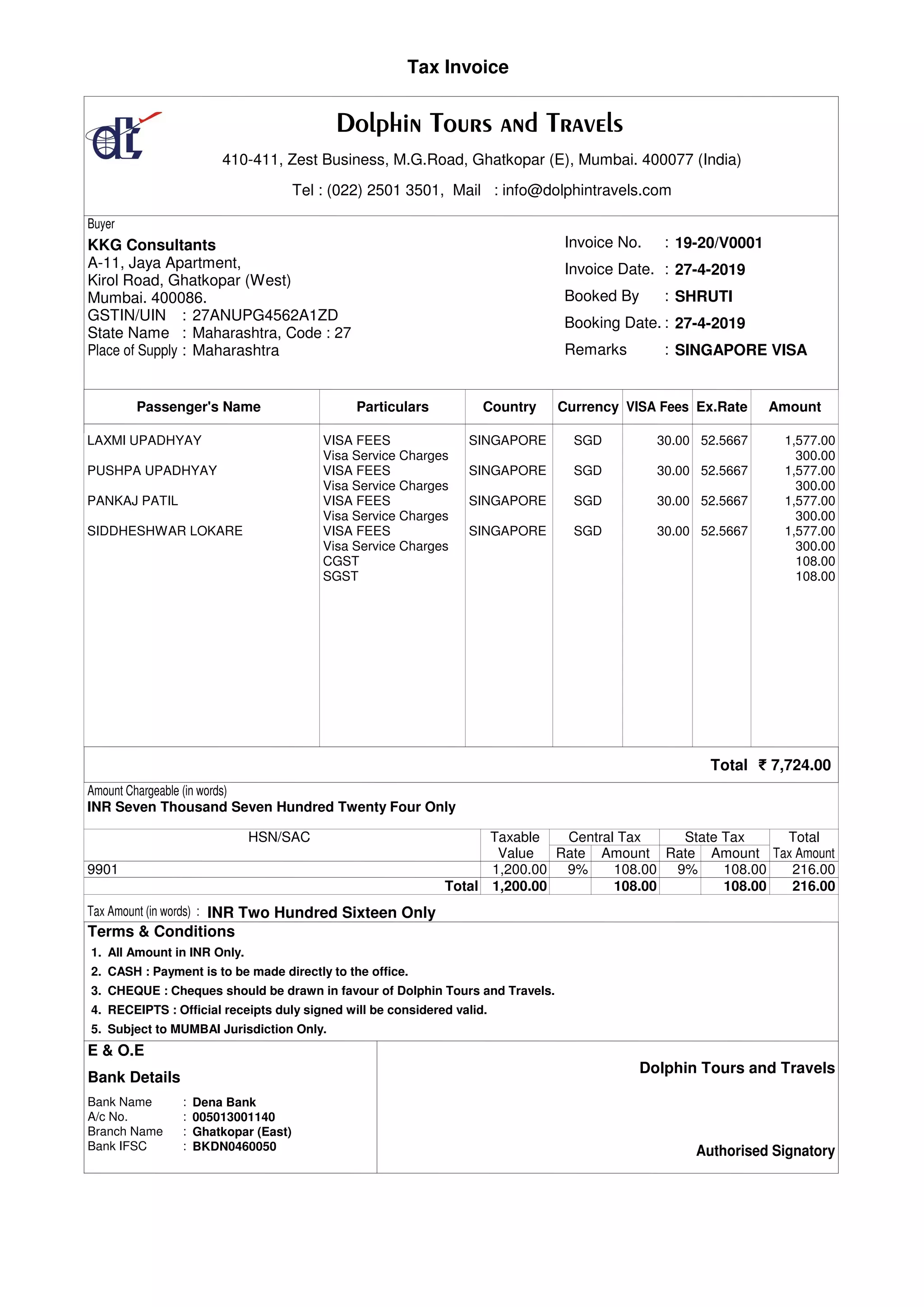 Tour Operator Sample Invoices | PDF