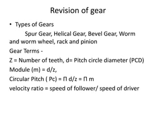 DOM - Gear Train 1 (2).pptx