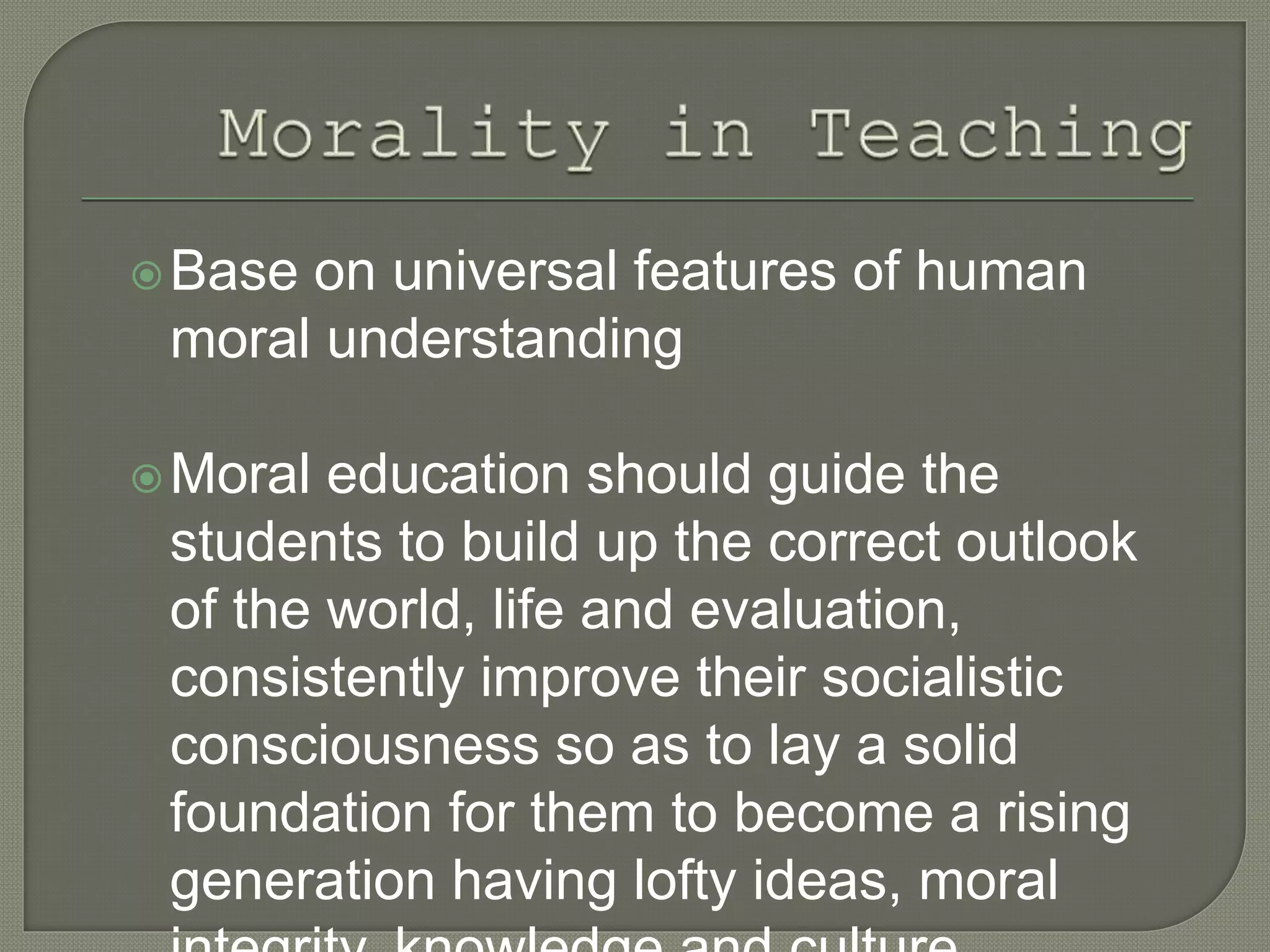 Domain Based Moral Education by Elliot Turiel | PPTX