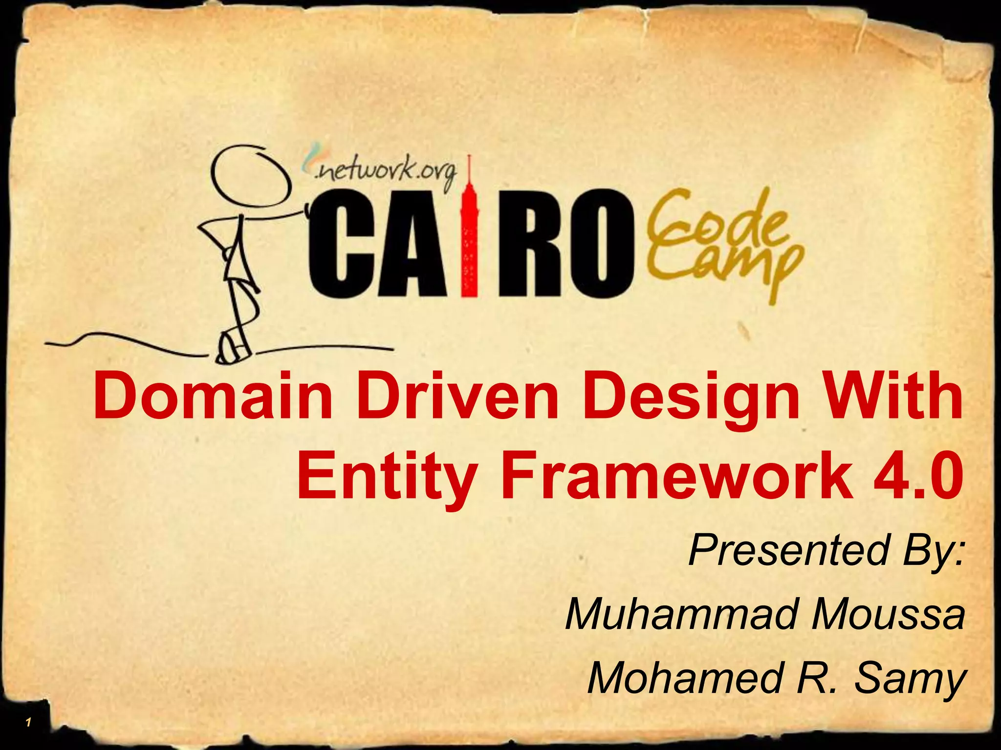 Domain Driven Design | PPT