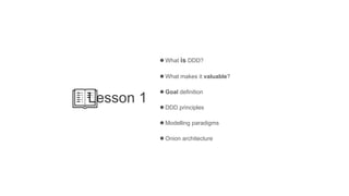 Domain Driven Design | PPT