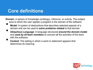 Domain Driven Design | PPTX