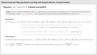 Domain Invariant Representation Learning with Domain Density Transformations | PPT