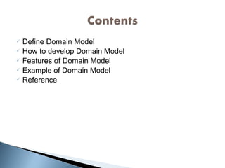 Domain model | PPT