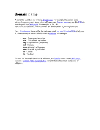 Domain name | DOC