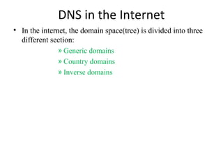 Domain name system | PPT
