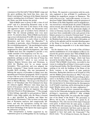 Dome of the rock | PDF