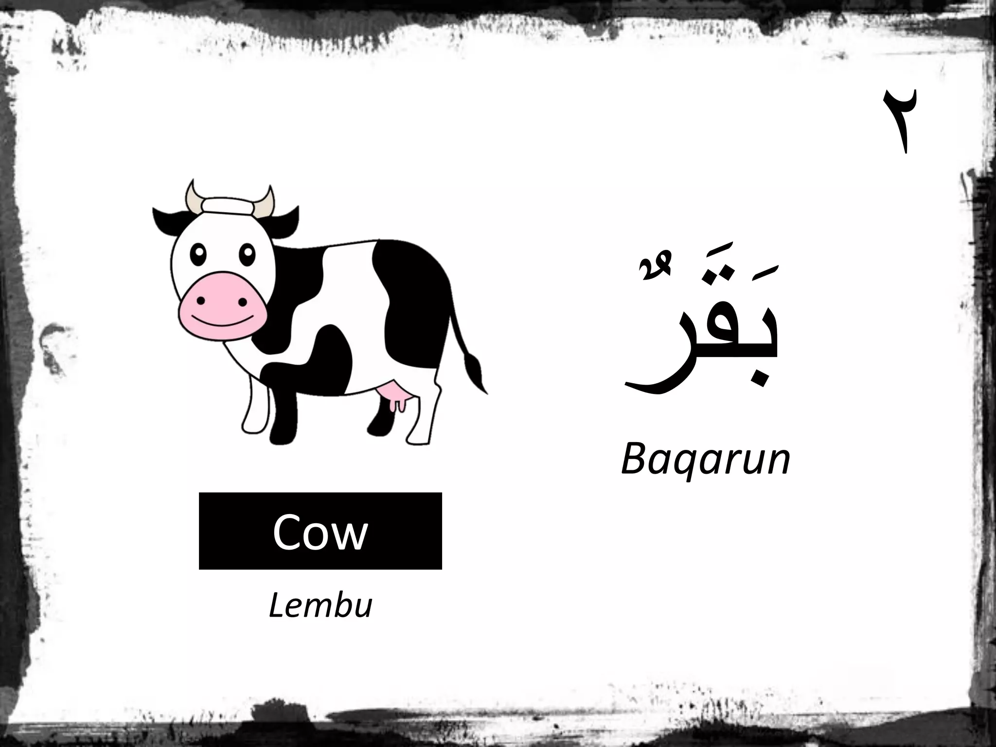 BAHASA ARAB - Haiwan Peliharaan (Domestic Animals) | PDF