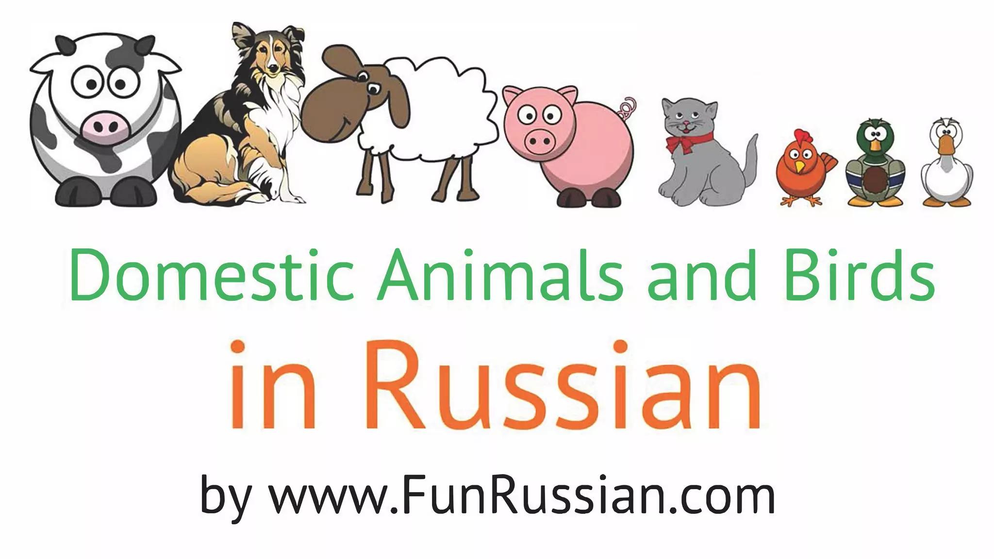 Learn Russian: Farm Animals | PDF | Birds | Pets