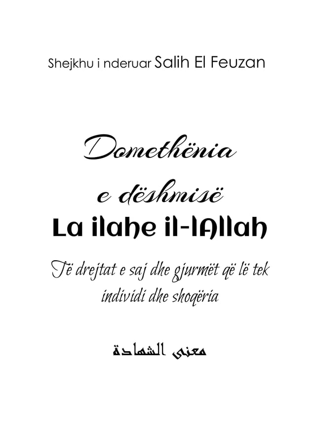 Domethënia e Dëshmisë La ilahe il-lAllah | PDF