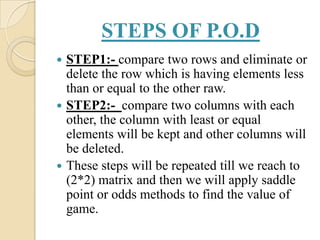 Dominance method | PPTX
