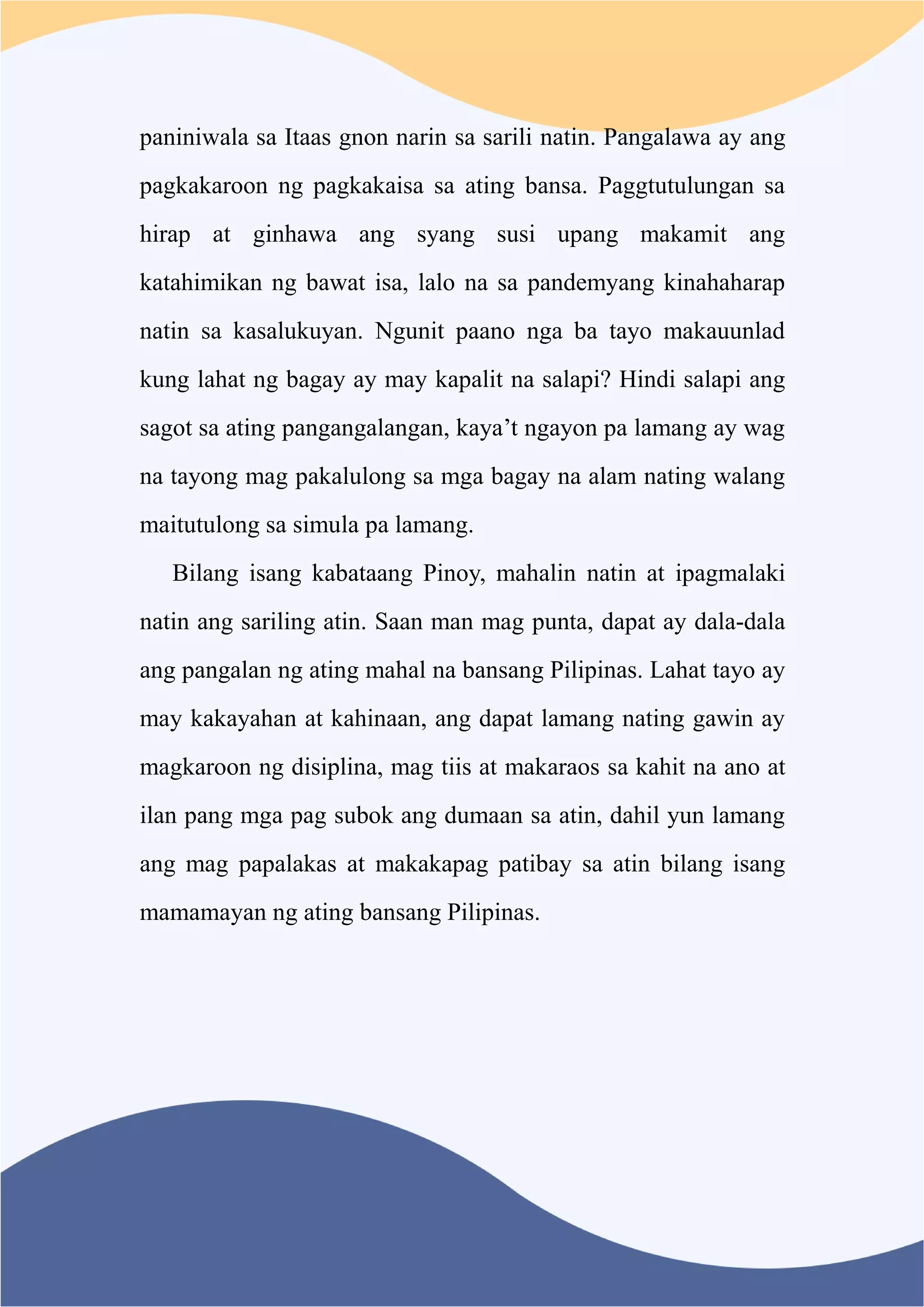 Portfolio sa Sikolohiyang Pilipino | PDF