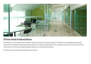 Domino pdf case_study | PDF
