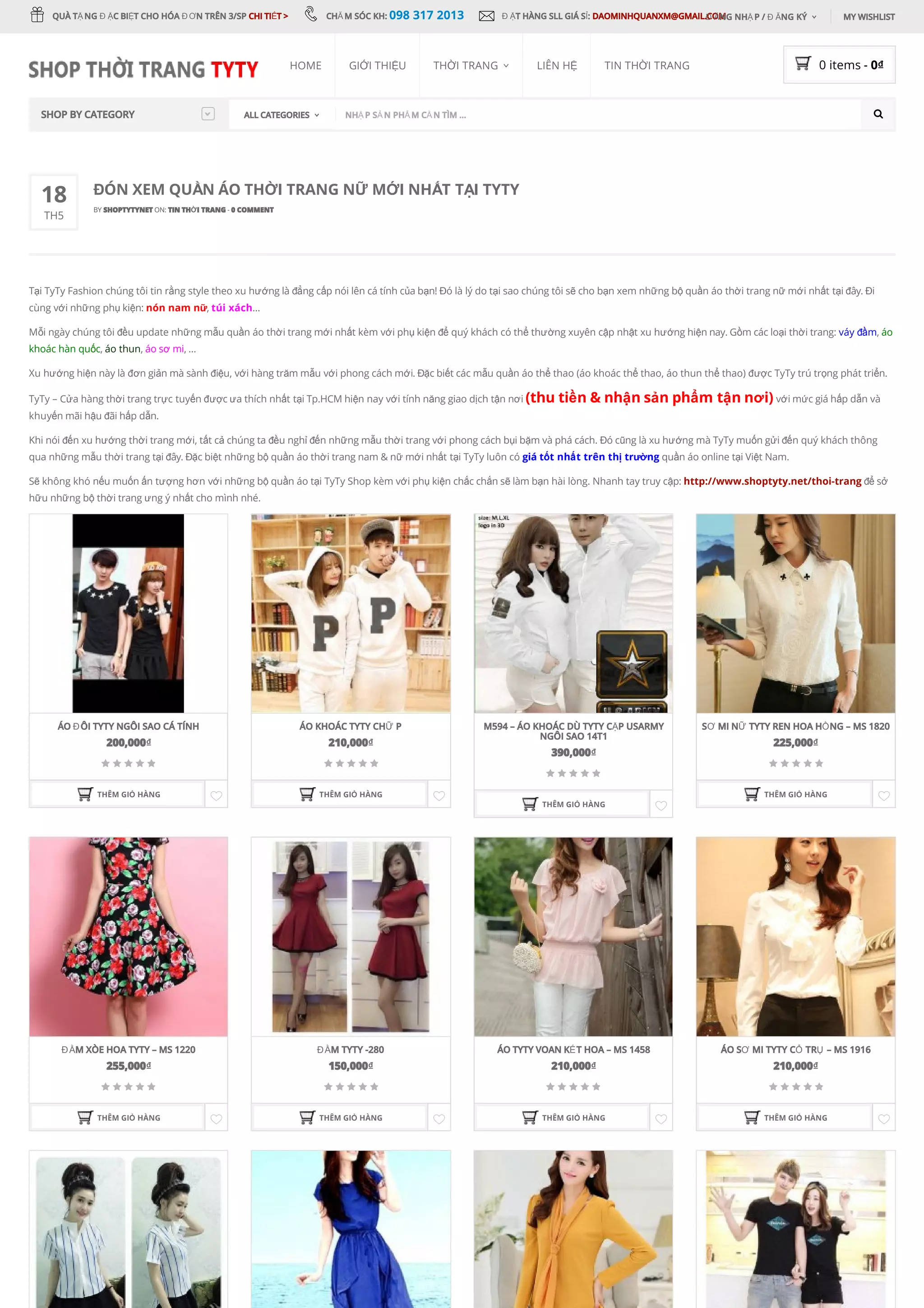 Don Xem Quan Ao Thoi Trang Nu Moi Nhat Tai Tyty | PDF