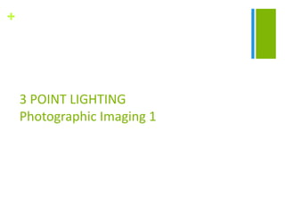 Three Point Lighting | PPT