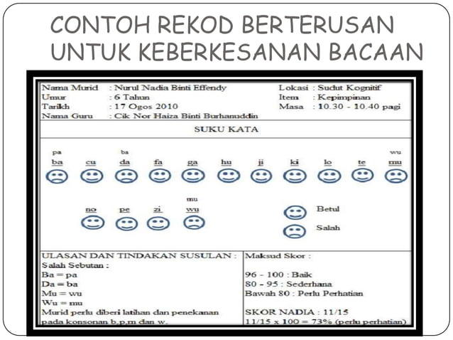 Rekod-Rekod Perkembangan dan Pengesanan | PPTX