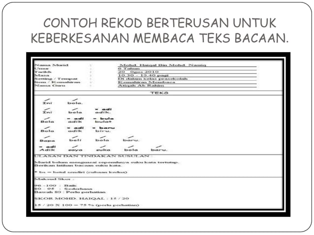 Rekod-Rekod Perkembangan dan Pengesanan | PPTX