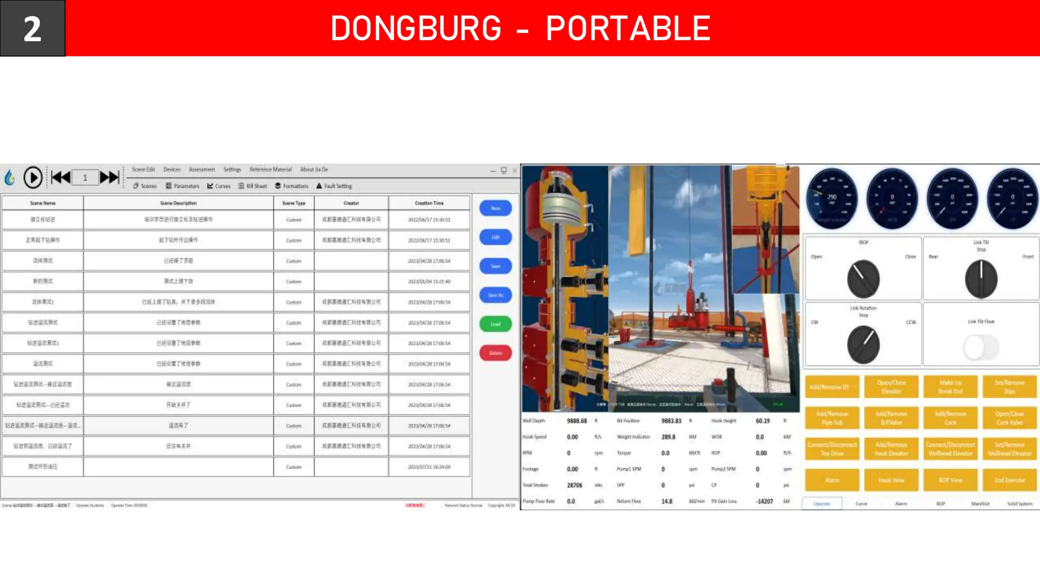 Dongburg Drilling&Well Control Simulator.pptx