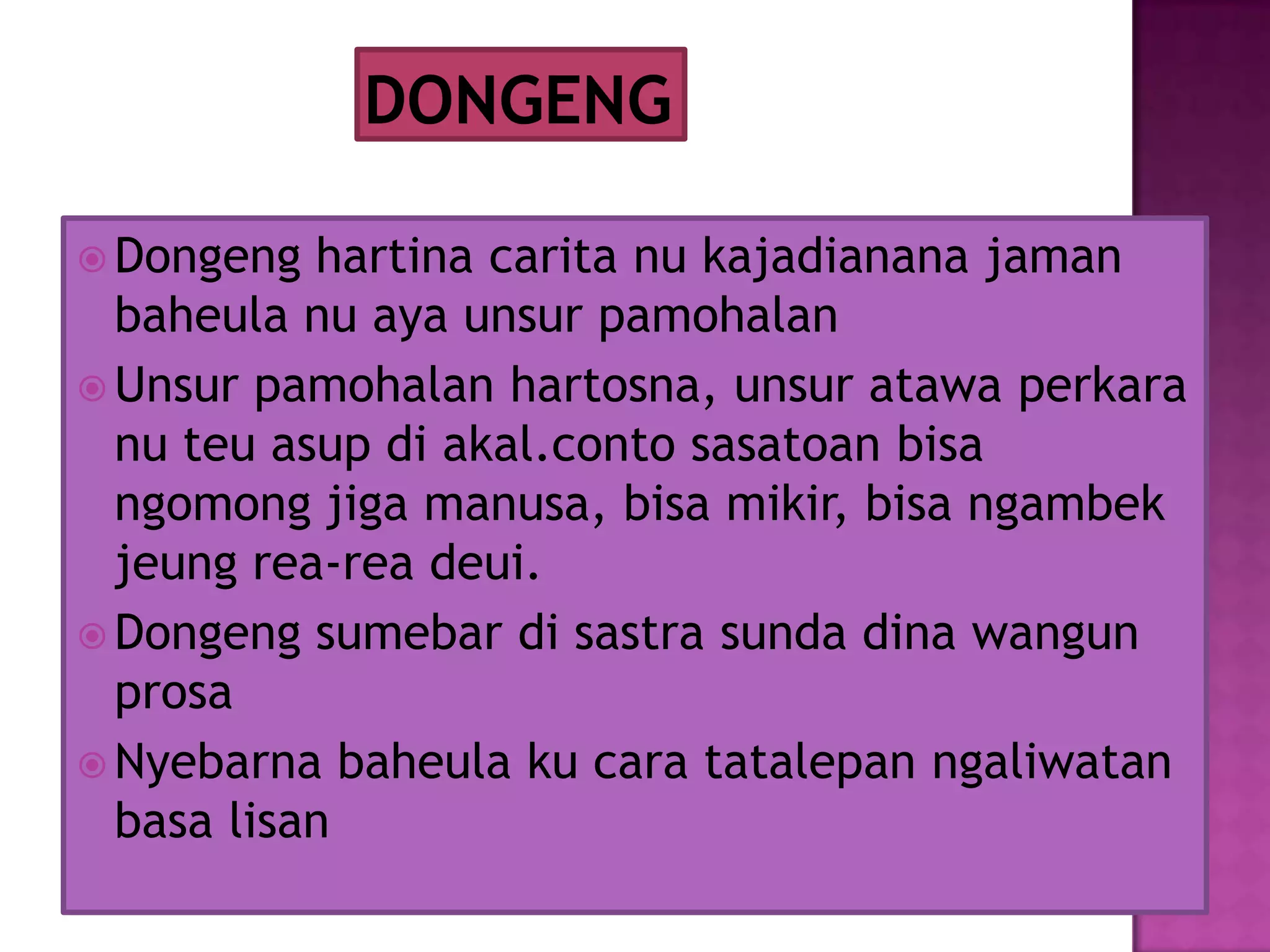 Dongeng | PPTX