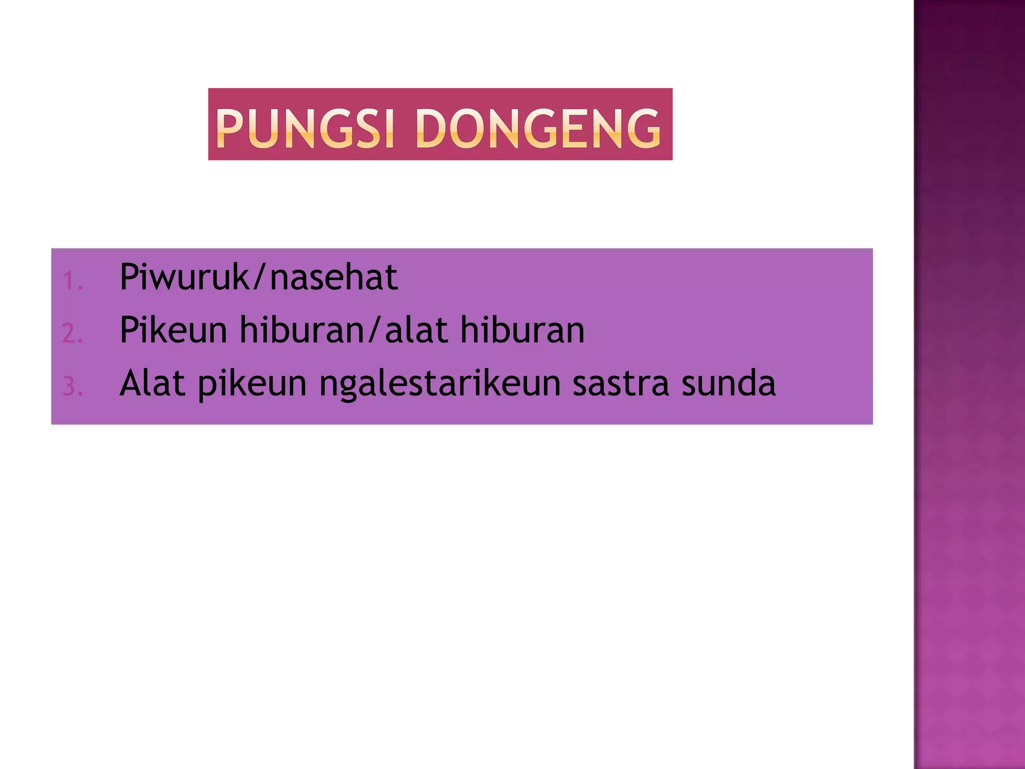 Dongeng | PPTX