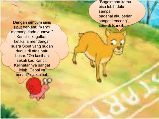 Dongeng SI KANCIL | PPTX