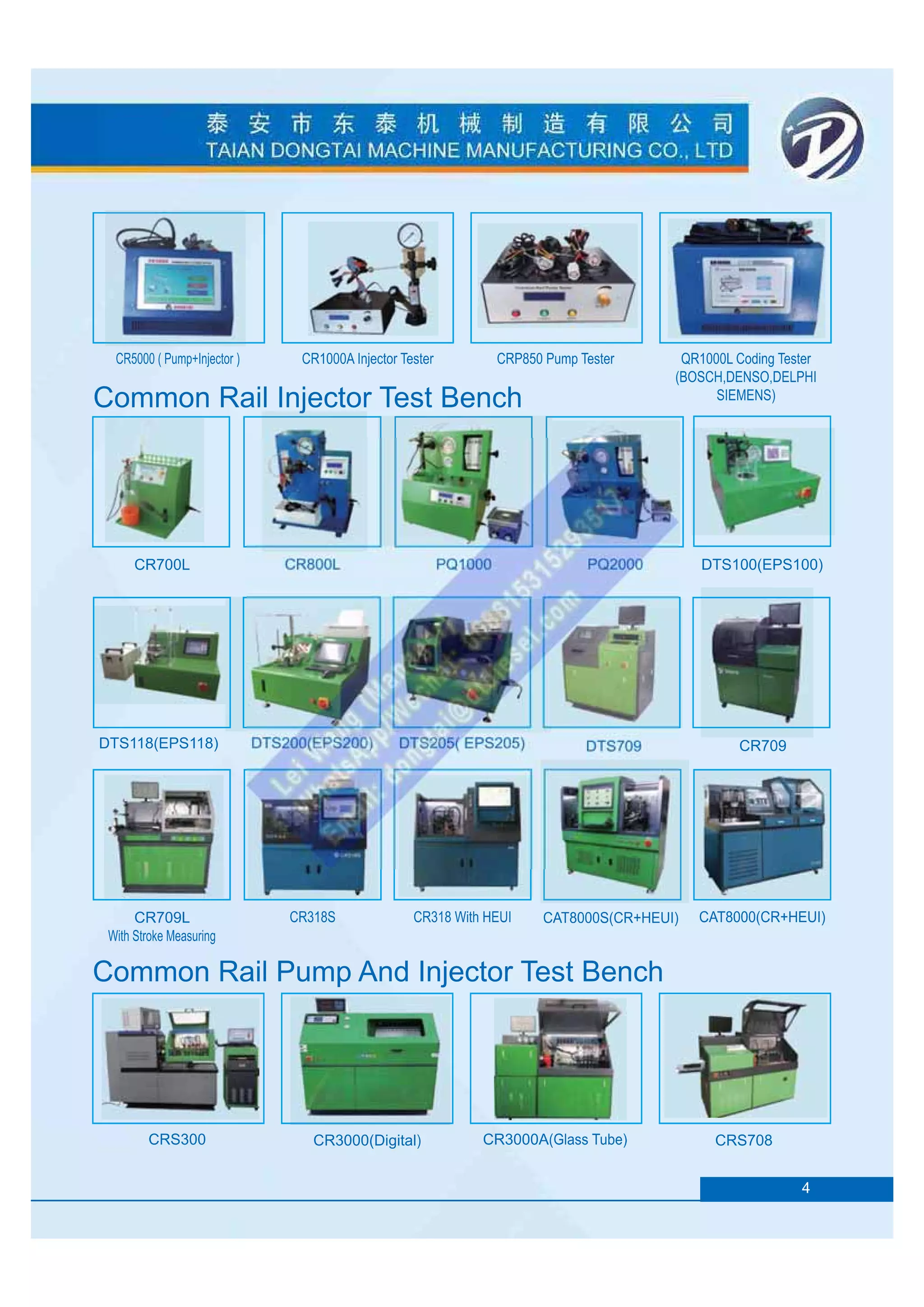 Dongtai 2020 diesel injection pump test bench tools and spare parts ...