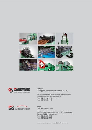Dongyang industrial machines brochure | PDF | Manufacturing Industry ...