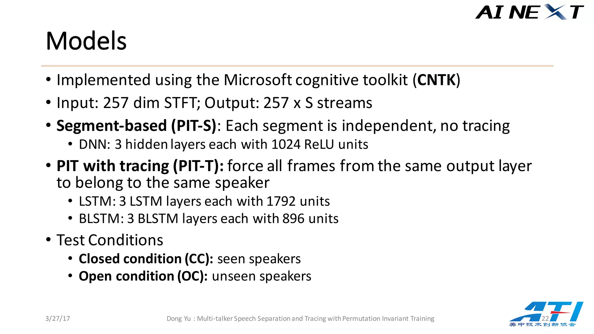 Multi Talker Speech Separation And Tracing At Ai Next Conference Pdf