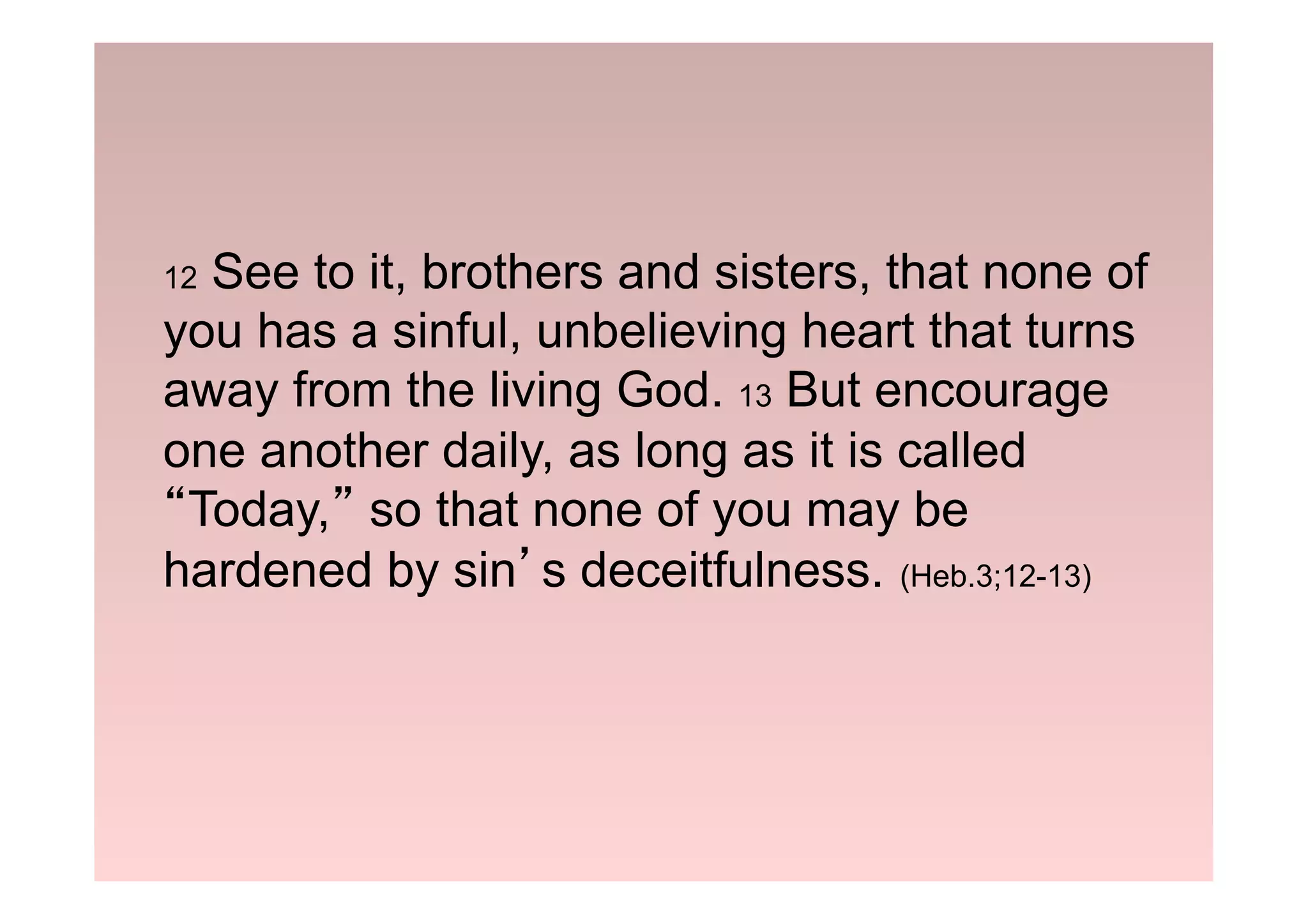 Do not harden your heart.ppt