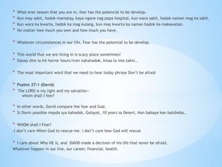 DONT BE AFRAID.pptx SDA SERMON POWER POINT PRESENTATION | PPTX