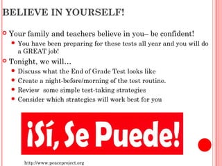 Don’t stress the test! SIT Test Taking Strategies | PPT