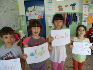 συμμετοχη στο διαγωνισμο Doodle4 googlε | PPTX
