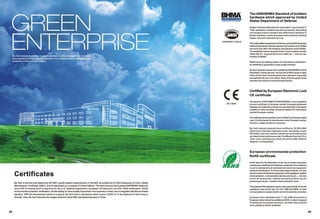 BE-TECH door lock brochure_v2011 | PDF