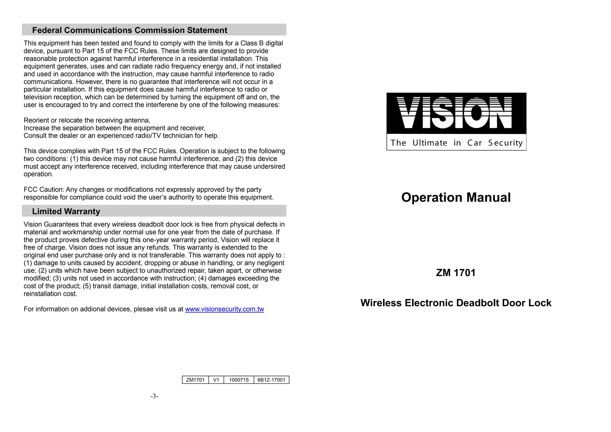 Door lock without handle vision operational manual | PPT